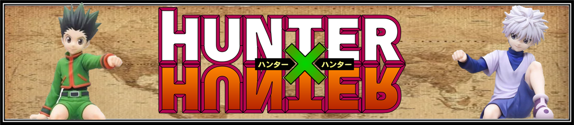 【全国対応宅配買取】【プライズフィギュア】ハンターハンター/HUNTER×HUNTER - おたちゅう。秋葉原1号店